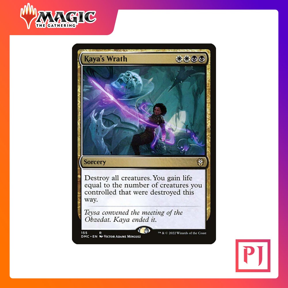 [MTG] Kaya's Wrath [DMC] [MULTI] [RARE] [NORMAL] [ENG] (การ์ดเมจิค ...