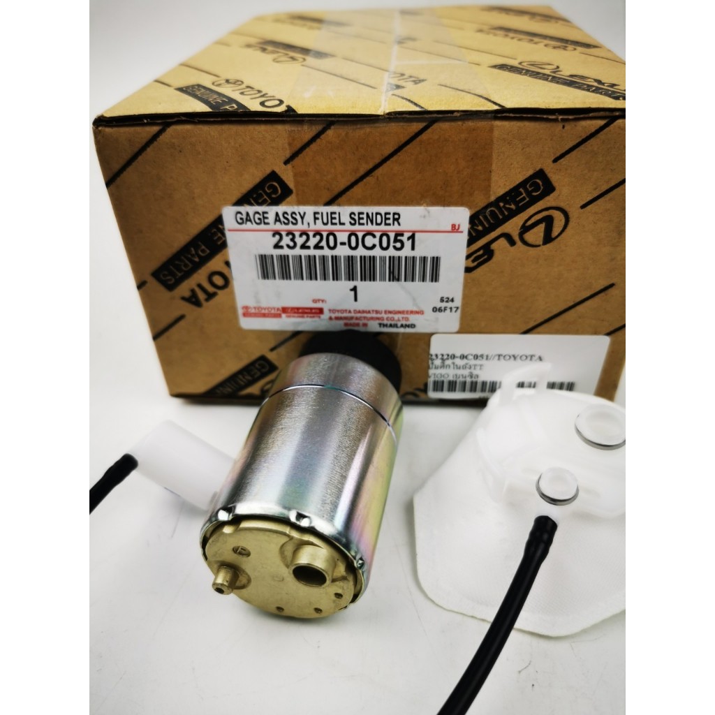 ปั้มติ๊กในถัง TOYOTA VIGO เบนซิล รหัส 232220-0C051 | Shopee Thailand