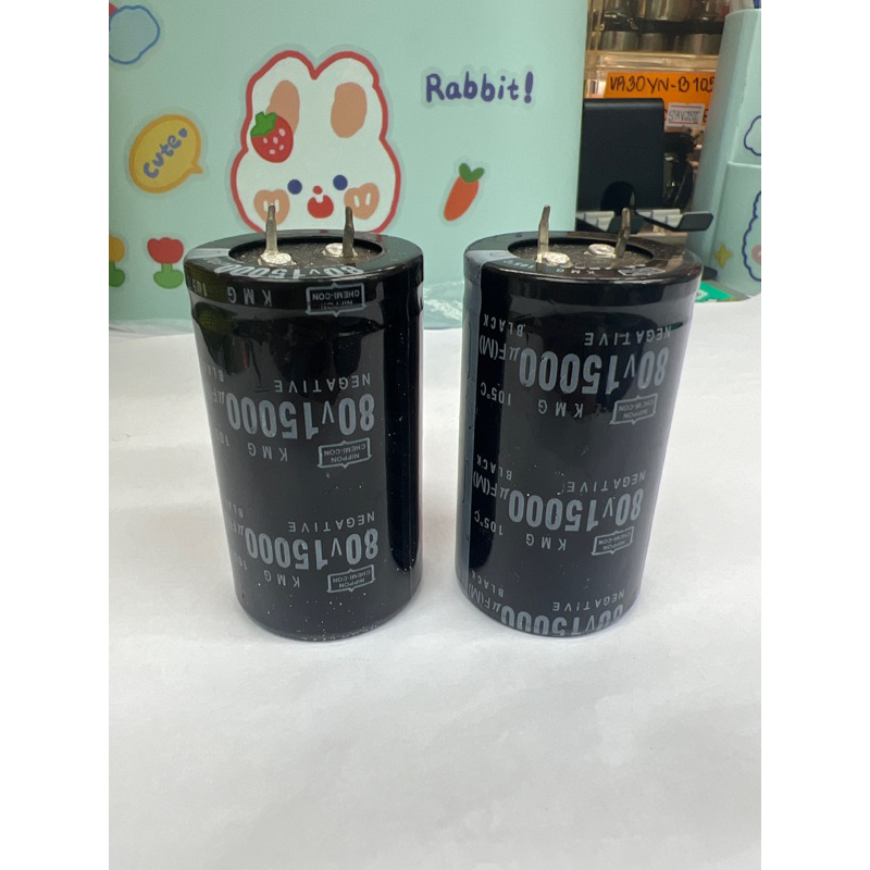Capacitor 15000UF/80V 105 องศา คาปาซิเตอร์ | Shopee Thailand
