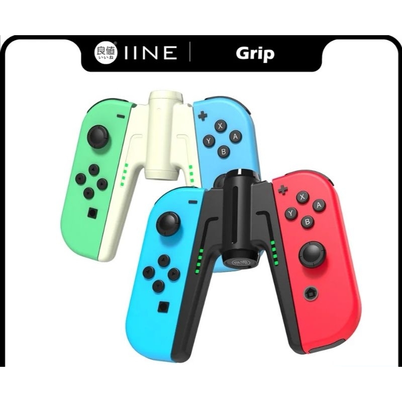 ที่เสียบจอย Nintendo Switch Controller Grip ถอดหรือจะเสียบสาย ก็เล่นได้ 6606