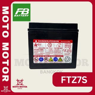 แบตเตอรี่ FB Battery - FTZ7S 12V-7AH (12โวลต์ 7แอมป์) มอเตอร์ไซค์ QBIX ...
