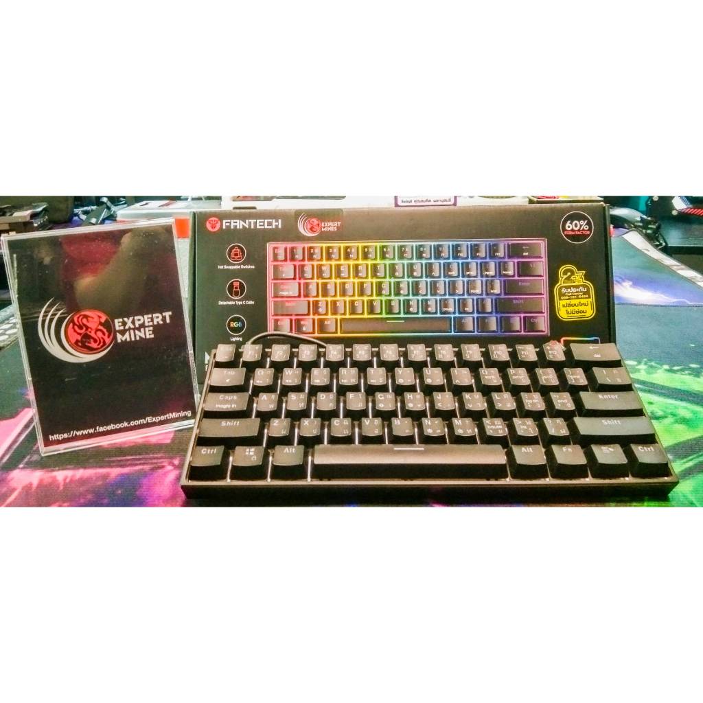 FANTECH Maxfit 61 RGB Mechanical keyboard | Shopee Thailand
