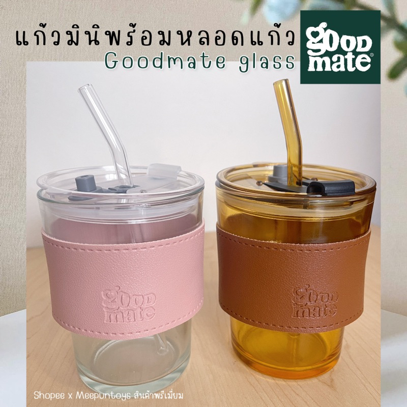 แก้วมินิ พร้อมหลอดแก้ว Good mate 🥛🥤 | Shopee Thailand