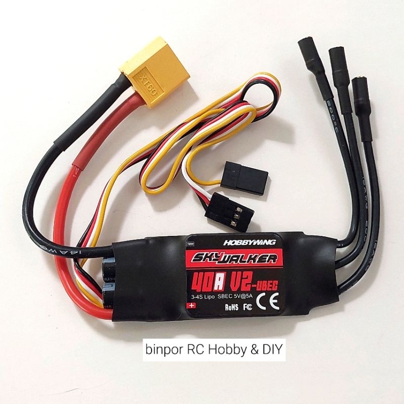 สปีดคอนโทรล HOBBYWING SKYWALKER 40A V2 2-4S Lipo สปีด 40A ESC ใช้กับ เครื่องบิน rc in stock ...