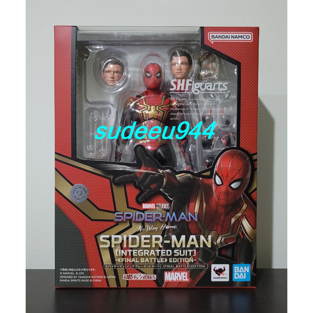 S.H.Figuarts SHF Spider-Man [Integrated Suit] -Final Battle Edition ...