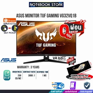 จอ asus 2k ราคาพิเศษ | ซื้อออนไลน์ที่ Shopee ส่งฟรี*ทั่วไทย!
