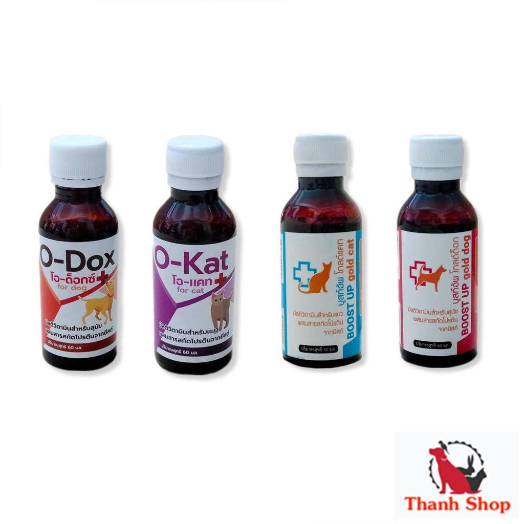 BOOST UP dog/cat วิตามินรวม กระตุ้นอยากอาหาร / ดูแลสุขภาพ /วิตามิน และ ...