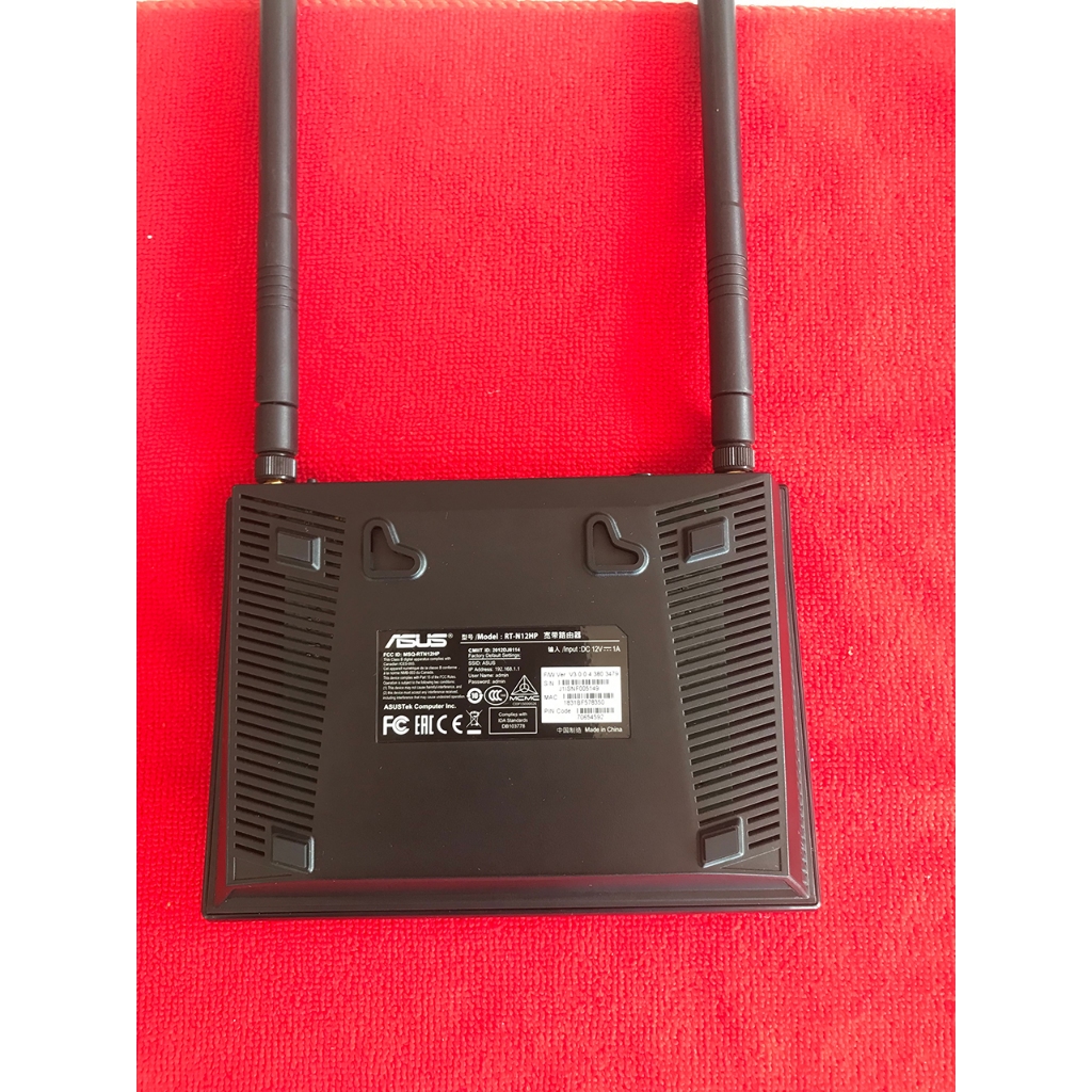 ASUS Wireless Router RT-N12HP (High Power) มือสอง สภาพดี พร้อม Power ...
