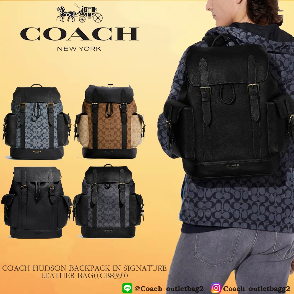 🇺🇸💯COACH HUDSON BACKPACK IN SIGNATURE LEATHER BAG((CB839)) | Shopee ...