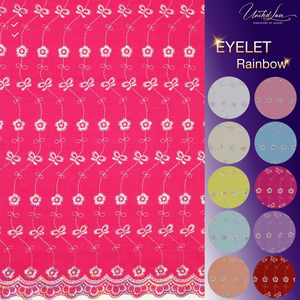 ผ้าลูกไม้ TC Eyelet (Multicolor) หน้ากว้าง 45" | Shopee Thailand