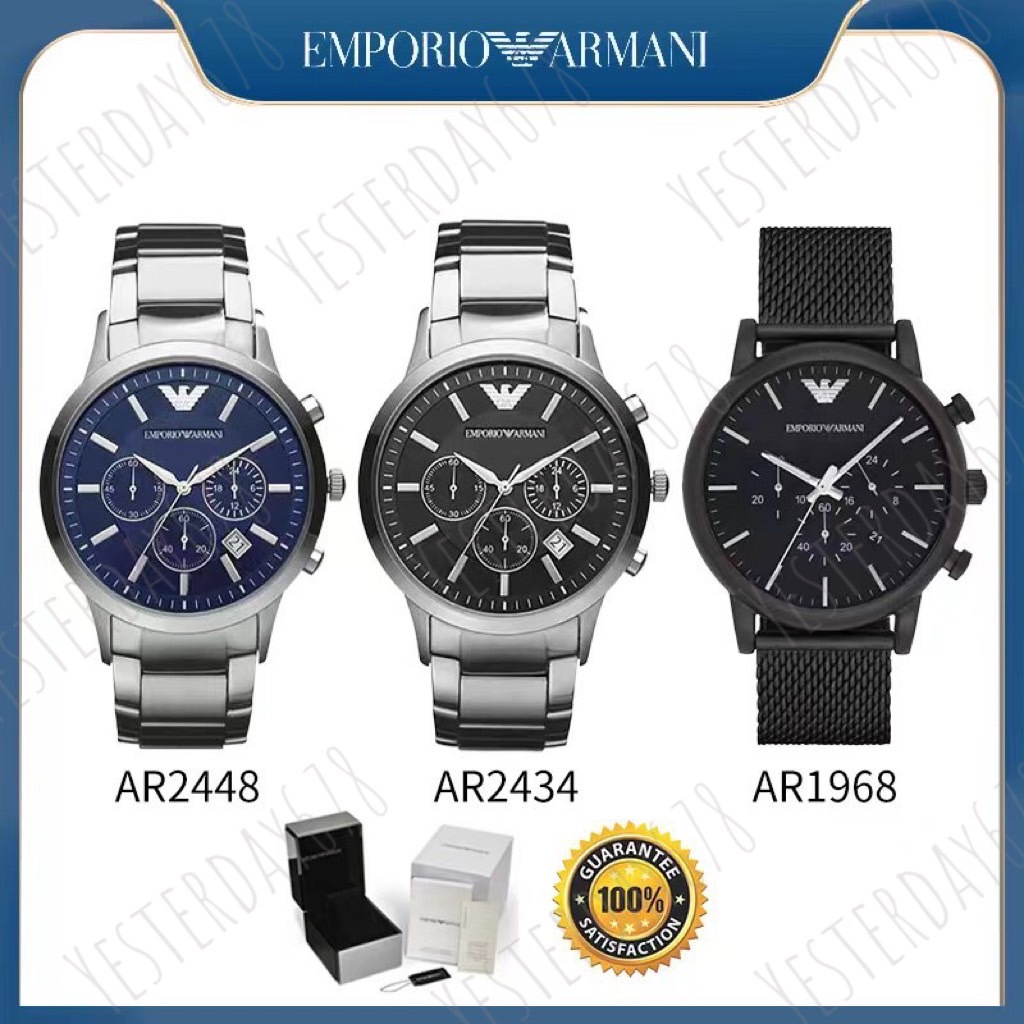 EMPORIO ARMANI นาฬิกาข้อมือผู้ชาย รุ่น AR2434 AR1968 AR2448 | Shopee ...