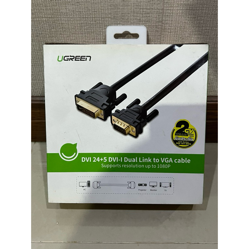 UGREEN สาย DVI 24+5 TO VGA ยาว 1.5 เมตร ของใหม่ | Shopee Thailand