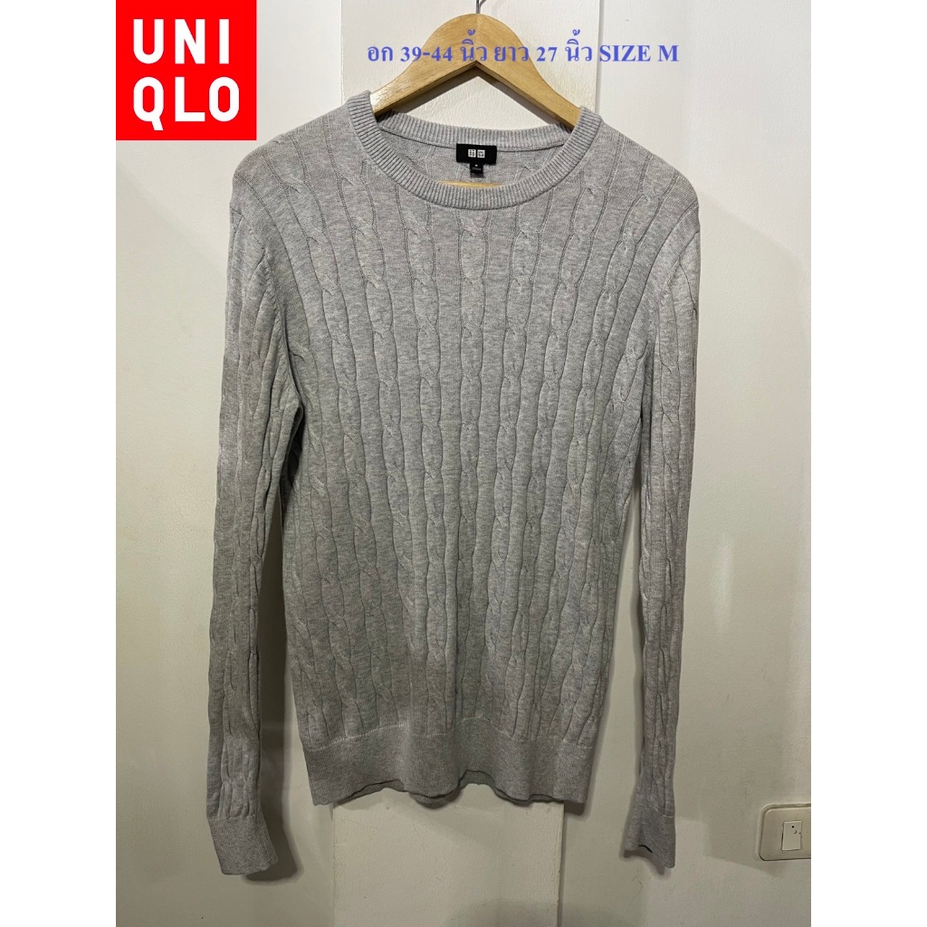 ยูนิโคล่#UNIQLO สเวตเตอร์ไหมพรม อก 39-44 นิ้ว ยาว 27 นิ้ว SIZE M นิ่มยืด ไม่สาก สีเทา สภาพ 98% ...