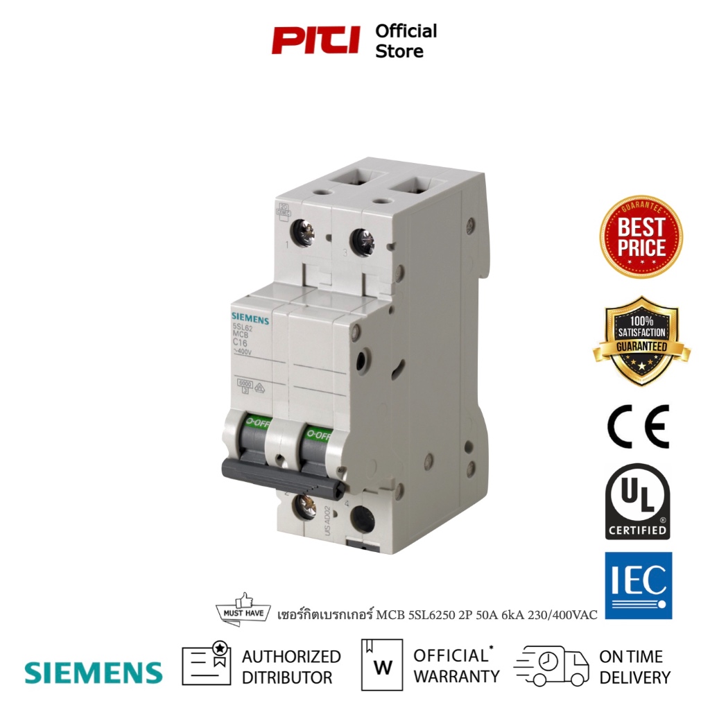 SIEMENS 5SL6250-7 2P 50A 6kA 230/400VAC Miniature Circuit Breakers ...