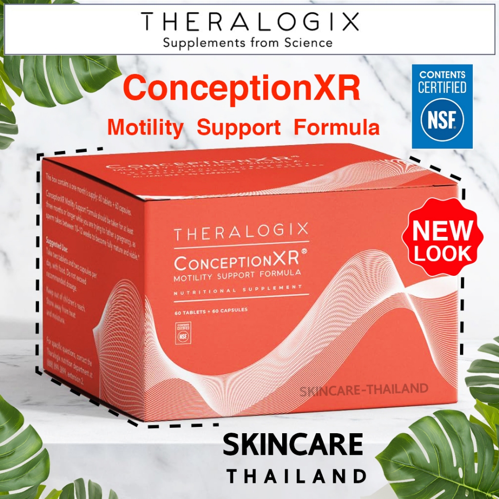 ConceptionXR Motility Support Male Fertility เสริมความอุดมสมบูรณ์ของเพศ ...