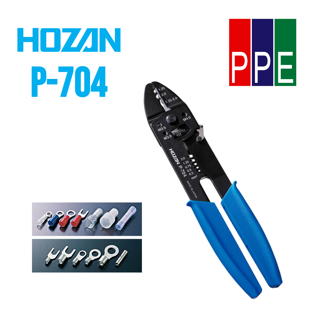 P-704 [HOZAN] คีมย้ำ/ตัดอเนกประสงค์ หางปลาเปลือย หางปลาหุ้มฉนวนไฟฟ้า Multi-purpose crimping tool ...