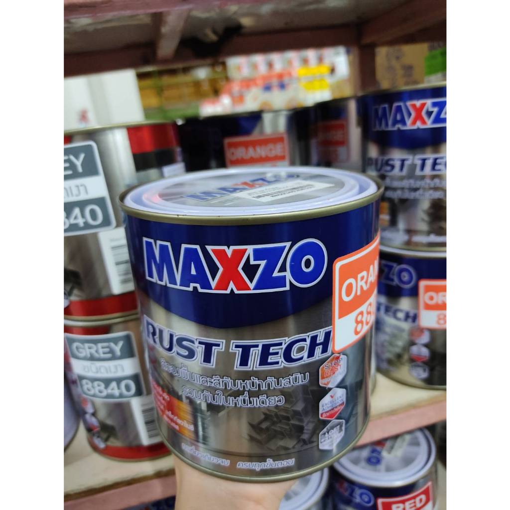 สีน้ำมัน MAXZO#8805 ส้มกึ่งเงา 1/4GL. | Shopee Thailand
