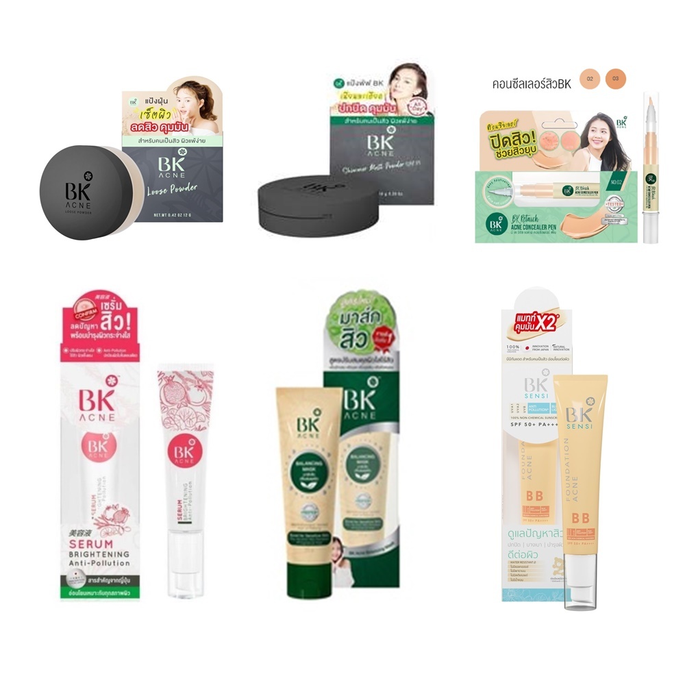 BK Acne Mask BK Acne Serum BK Acne Expert Bright BK Acne BK Acne ...
