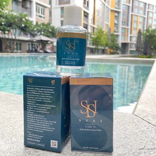 ส่งฟรี (ราคาต่อ 1 ขวด แพกเกจใหม่) ราคาขายส่ง แฟต ซิซิ fat SISI body เซ ...