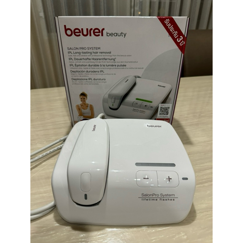 เลเซอร์กำจัดขน beurer เครื่องใหม่ใช้งานน้อยมาก | Shopee Thailand