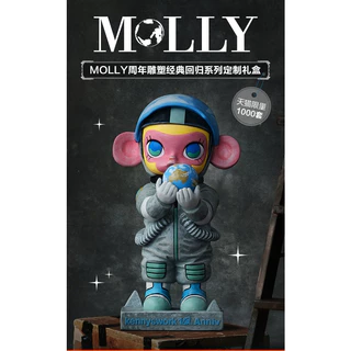 ช้อป molly ราคาสุดคุ้ม ได้ง่าย ๆ | Shopee Thailand