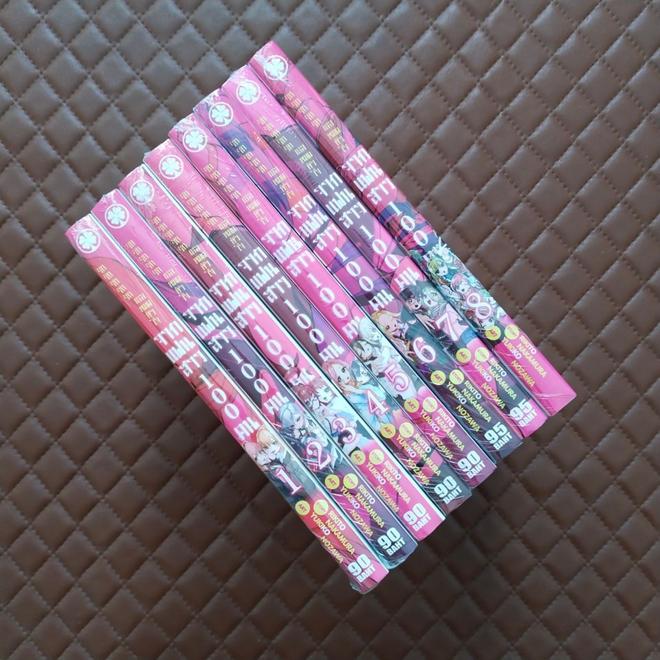 รักรักรักรักรักเธอหมดหัวใจจากแฟนสาว 100 คน #01-08 (การ์ตูน) LuckPim Comic Comedy Romantic KIMI ...