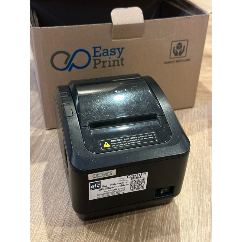เครื่องพิมพ์ใบเสร็จ สลิป EasyPrint 80/58mm ES-8803 WA Series Thermal Printer รองรับ Loyverse ...