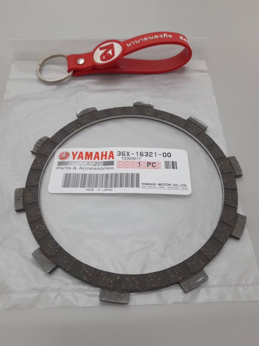 36X1632100 แผ่นคลัทช์ DT-125E DT-175E DT-100D XT-225L D SEROW TTR-230 ...