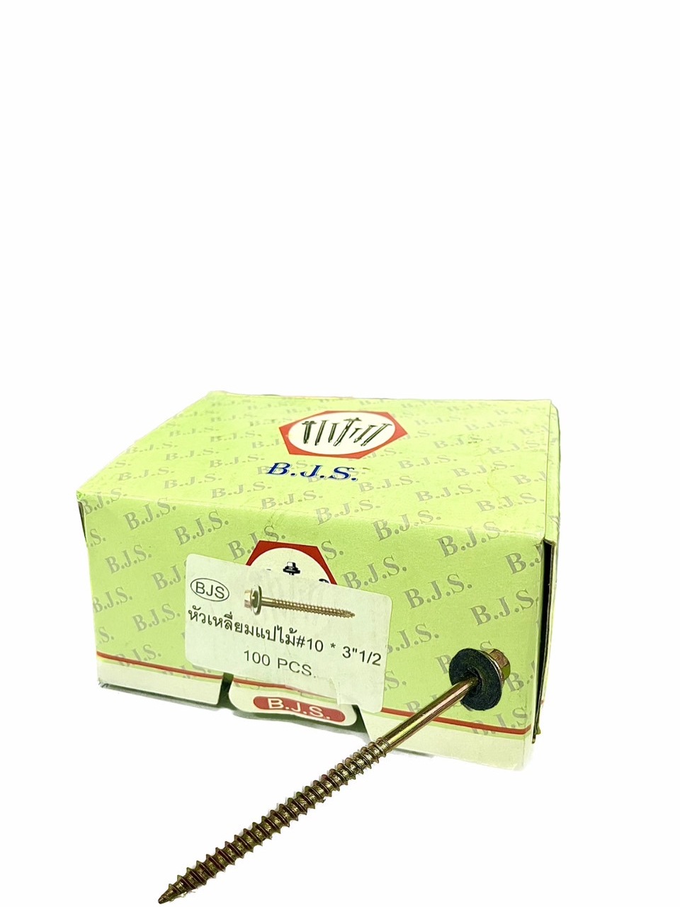 สกรูปลายสว่านรุ้ง หัวเหลี่ยมแปไม้ BJS 100ตัว พร้อมยางรอง | Shopee Thailand