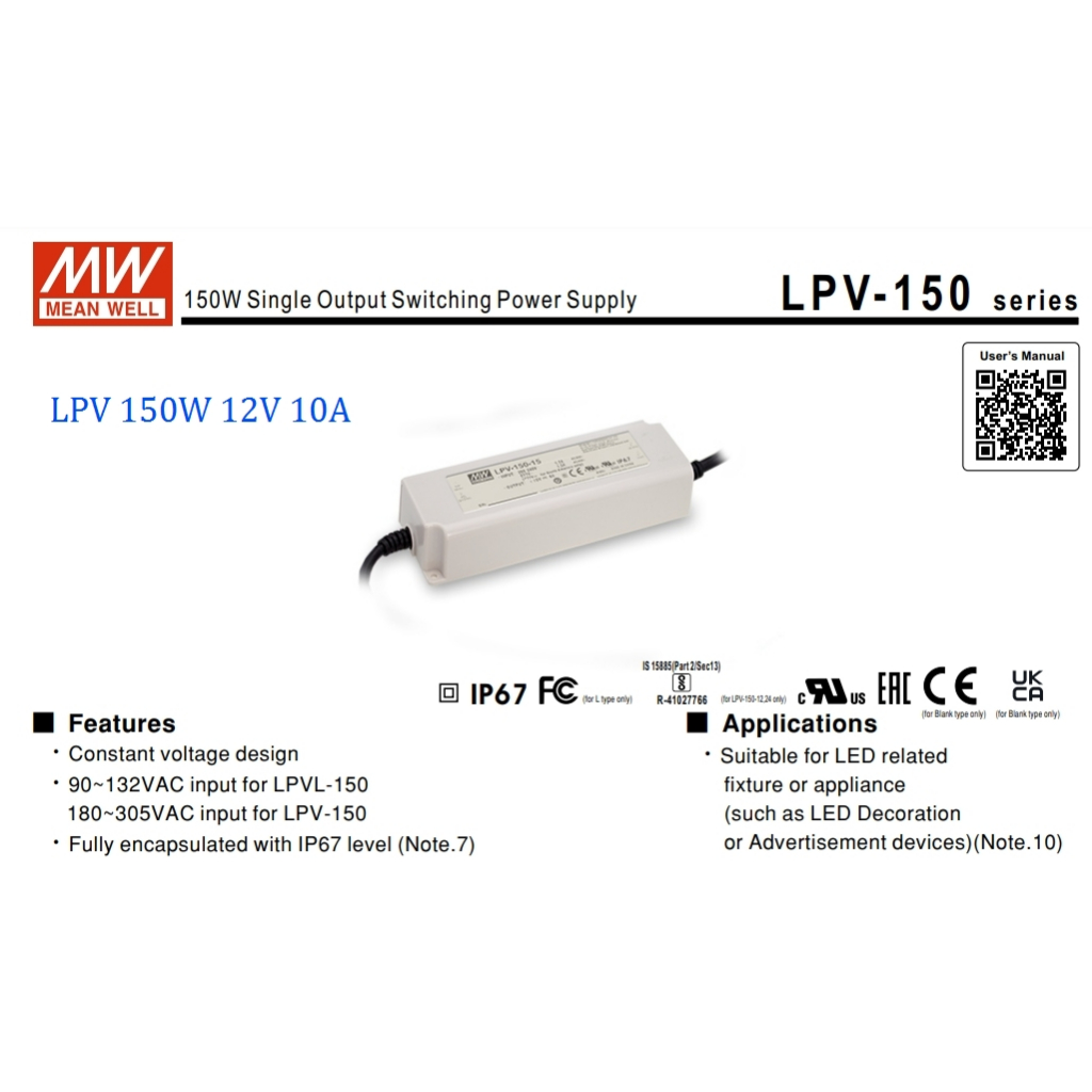 Meanwell LPV-150-12V/24V Switching Power supply | Shopee Thailand
