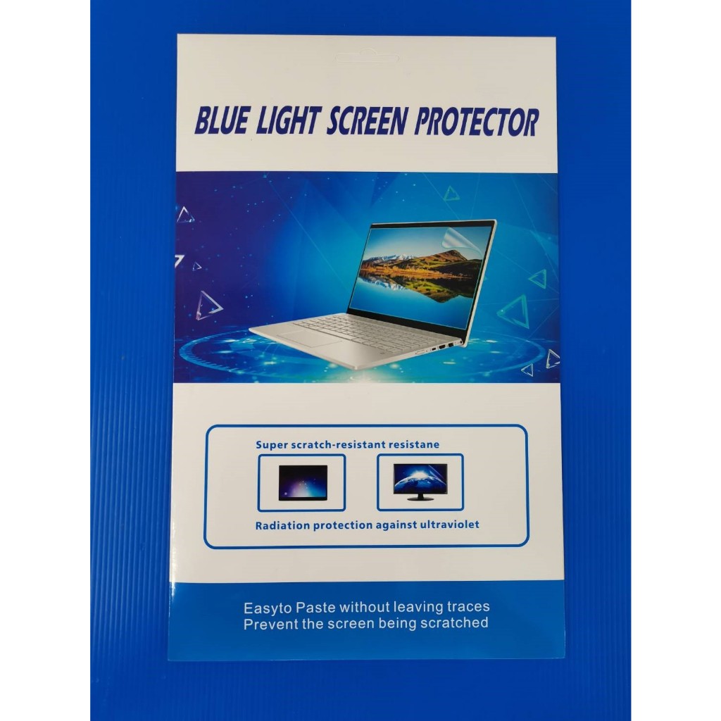 Blue Light Screen Protectorฟิล์มกันแสงสีฟ้า กันแสงUV ฟิล์มกันรอยหน้าจอ ...