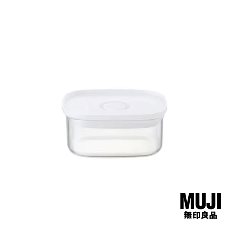 [MUJI] กล่องถนอมอาหาร Sealable container | Shopee Thailand