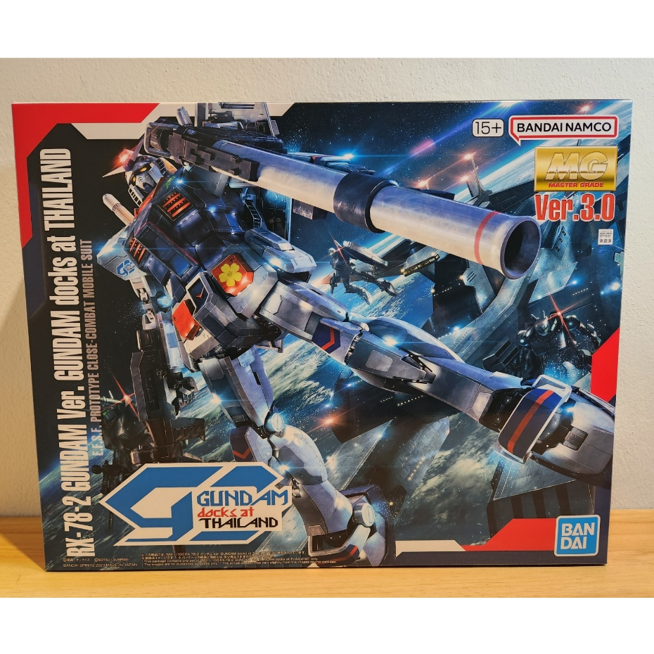 Bandai MG RX-78-2 Gundam 3.0 Ver. GUNDAM docks at THAILAND (Gundam Model Kits) โมเดล กันดั้ม กัน ...