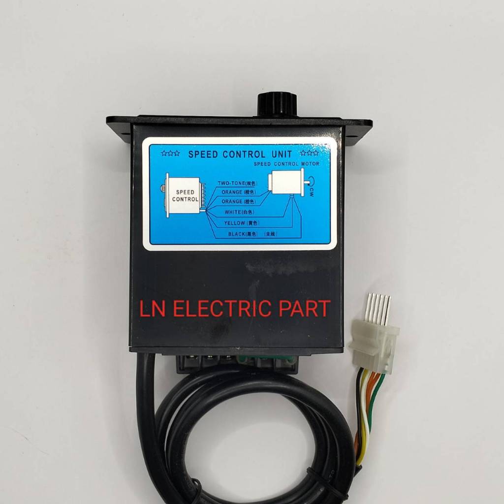 Speed Control Unit (พร้อมส่งในไทย) | Shopee Thailand