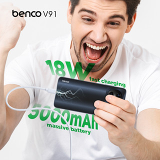 ถูกสุด **ส่งเร็วส่งไว** Benco V91 (8+128GB) 4G LTE จอ 6.5" HD แบตเตอรี่ 5,000 mAh ชาร์จเร็ว 18W ...