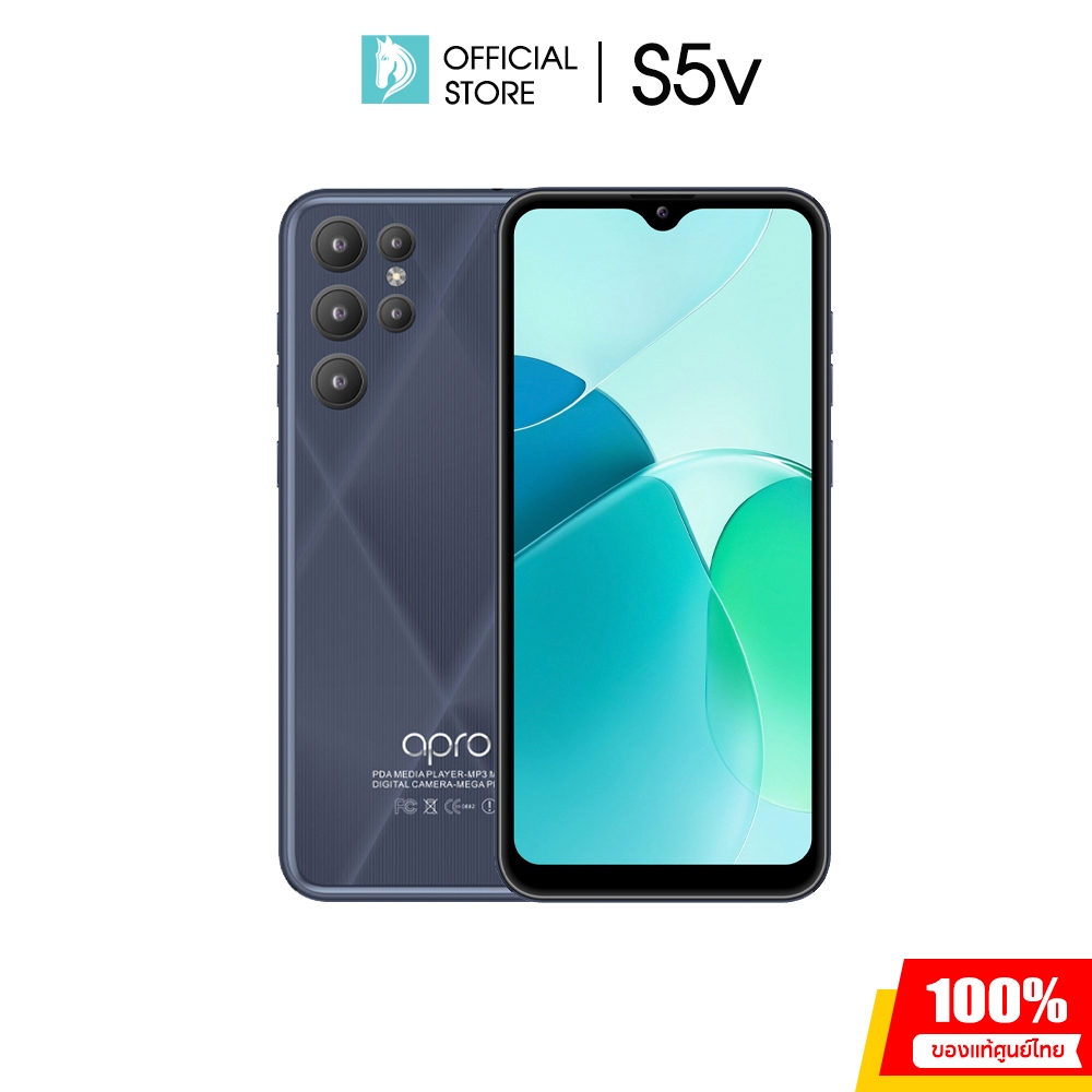 Apro รุ่น S5v สมาร์ทโฟน หน้าจอ 6.8นิ้ว สแกนใบหน้า ใช้เป๋าตังได้ ประกันศูนย์ไทย1ปี ส่งฟรี เก็บ ...