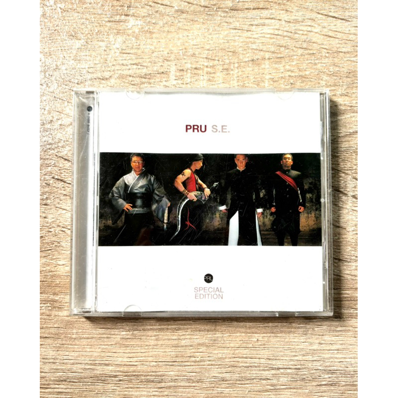 CD วงพรู (PRU) - อัลบั้ม PRU S.E. (ปั๊มเก่า / สินค้ามือ 2) | Shopee ...