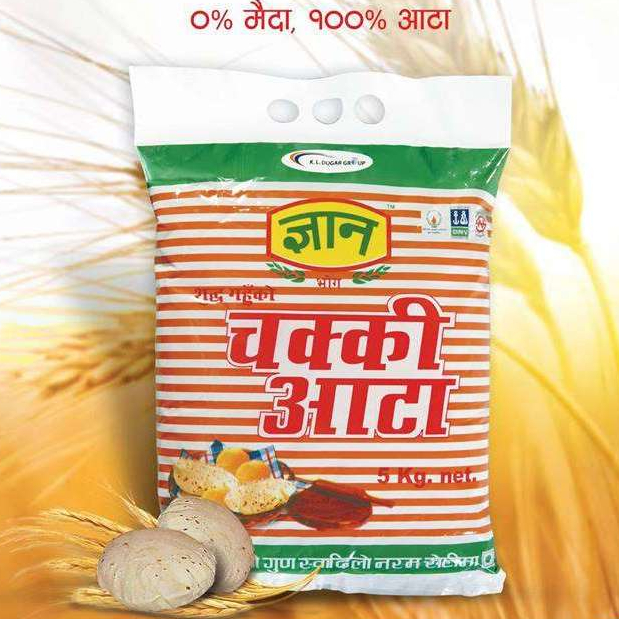 Whole Wheat Flour Gyan Atta 5kg. แป้งสาลี โฮลวีต (packet) | Shopee Thailand