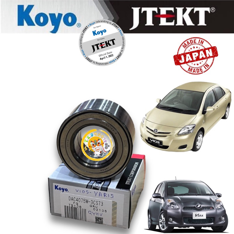 ลูกปืนล้อหน้า KOYO Toyota VIOS NCP93 VIOS NCP91 ABS ปี 07-13 รหัส ...