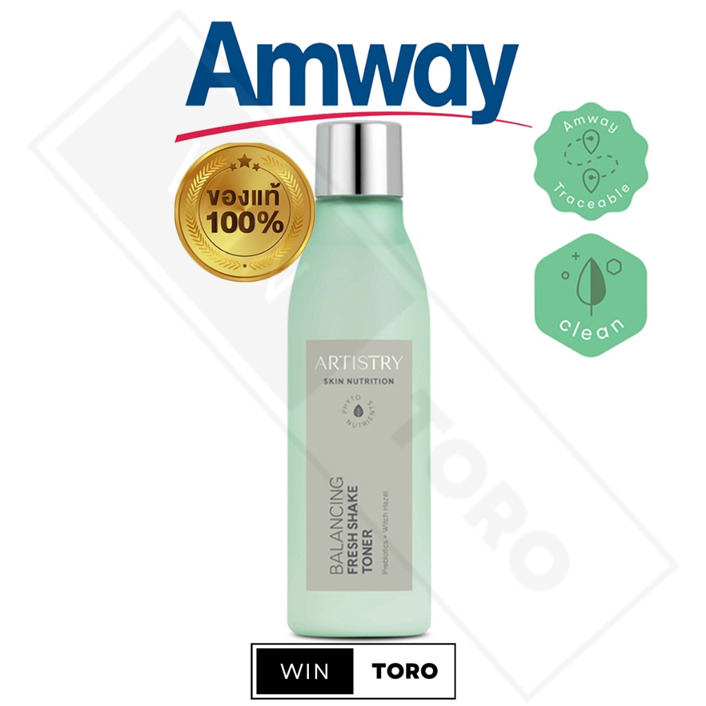 ของแท้ ช้อปไทย100% Amway Artistry Skin Nutrition Balancing Fresh Shake ...