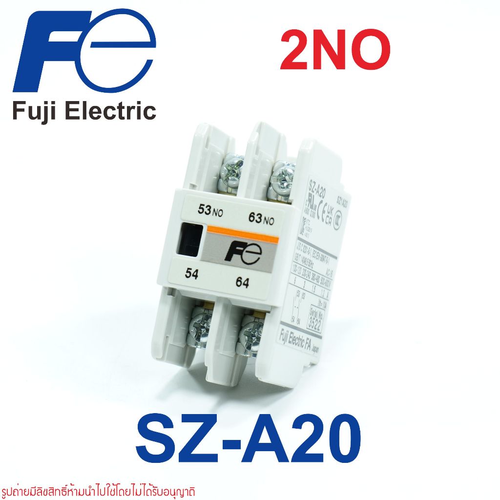 คอนแทคช่วย SZ-A20 SZ-A20 2NO auxiliary contact blocks Fuji SZ-A20 | Shopee Thailand