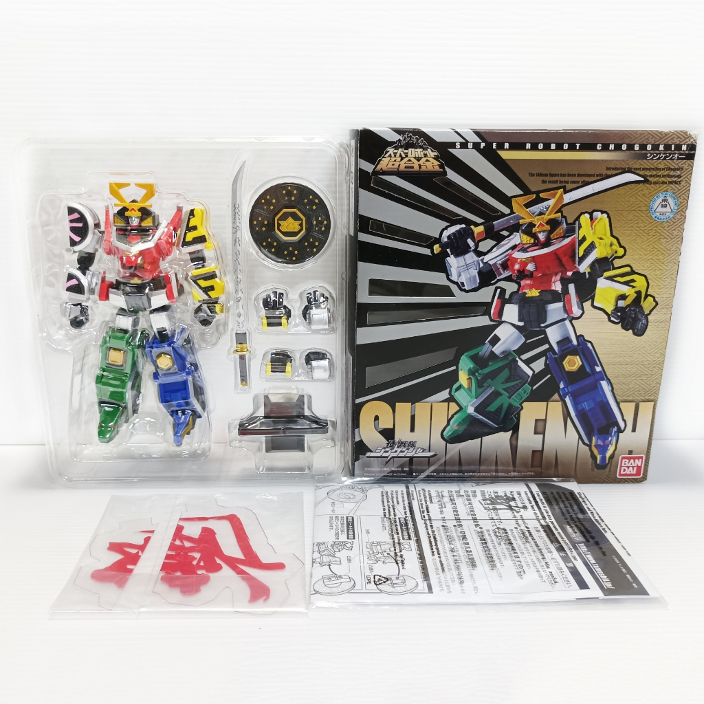 SRC Super Robot Chogokin Super Sentai Daizyujin/Deka Robo/Magi King ...