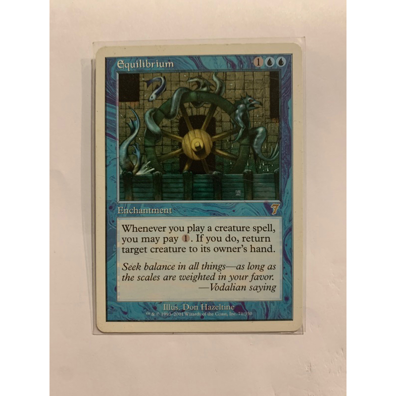 Equilibrium , Commander EDH MTG SINGLE CARD | Shopee Thailand