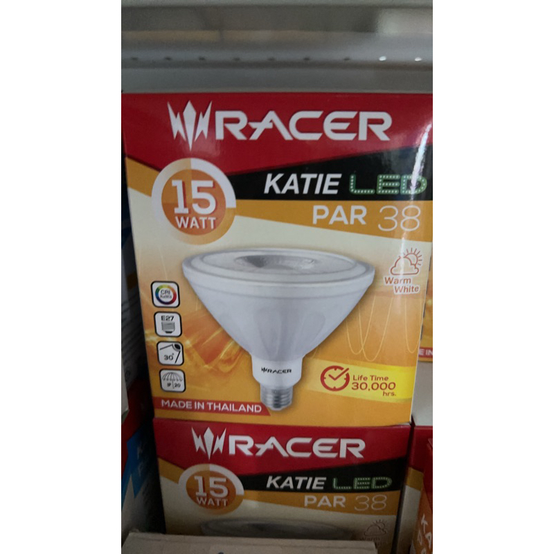 หลอดPar38 Spot LED 15W แสงวอมไวท์ เรเซอร์ | Shopee Thailand