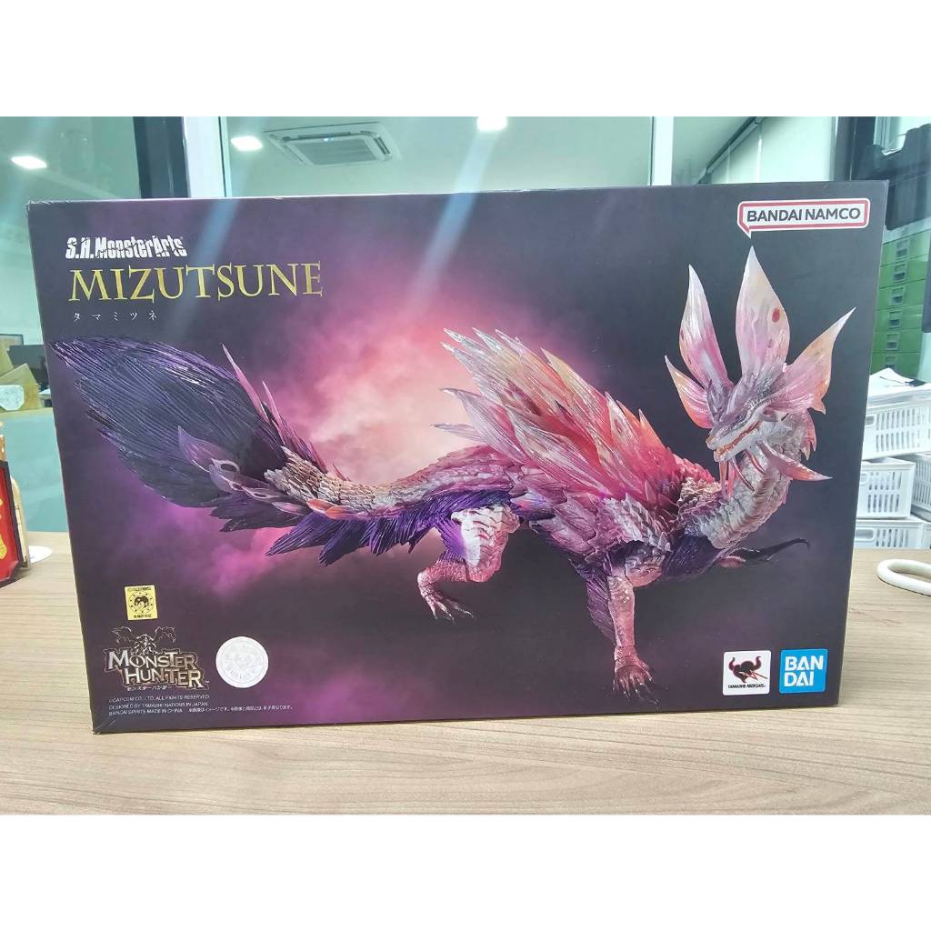 Bandai S.H.MonsterArts Mizutsune | Shopee Thailand