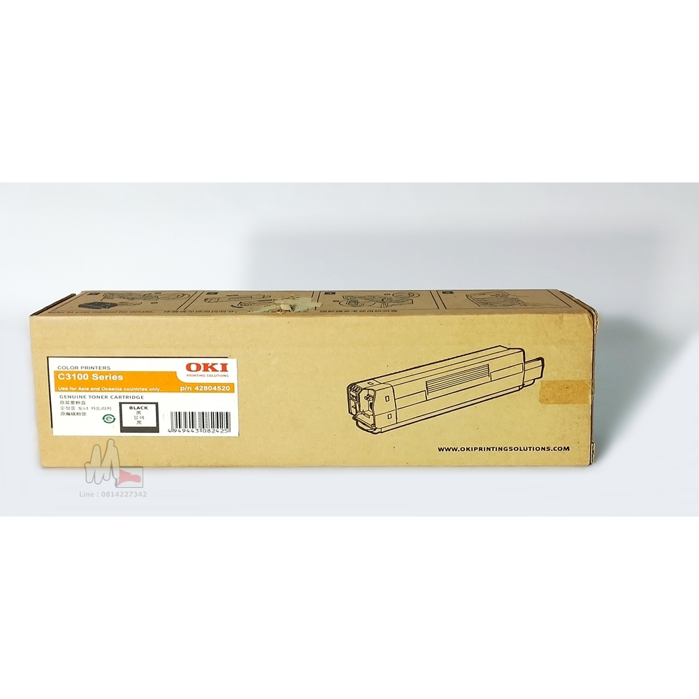 OKI C3100 ตลับหมึกชุดสี แท้ สีดำ สีฟ้า สีแดง และสีเหลือง | Shopee Thailand