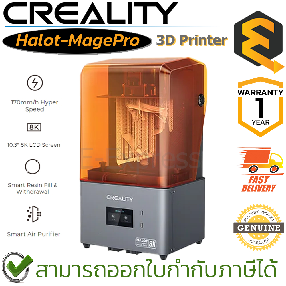 Creality Halot-Mage Pro 3D Printer เครื่องพิมพ์สามมิติ ของแท้ ประกัน ...