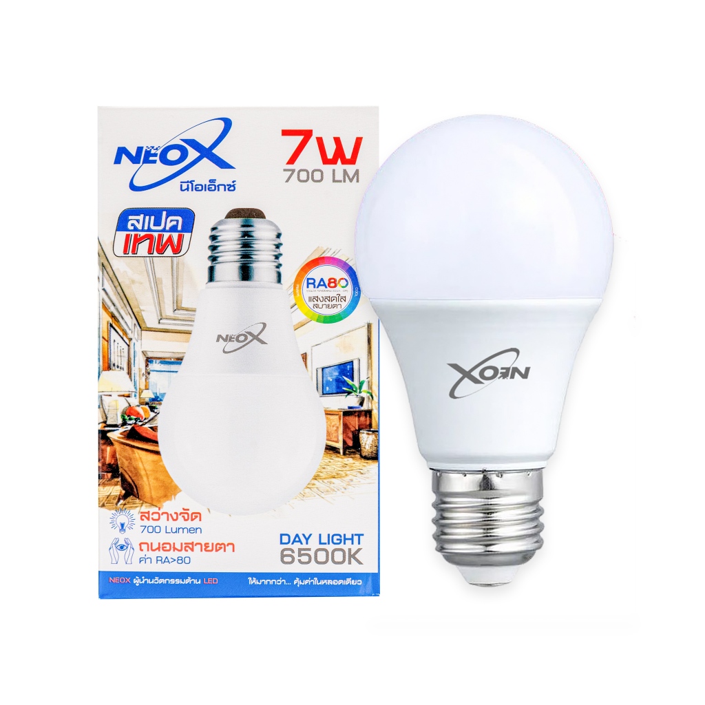 หลอดไฟ led bulb NEOX ขั้ว E27 แสงขาว แสงวอร์ม | Shopee Thailand