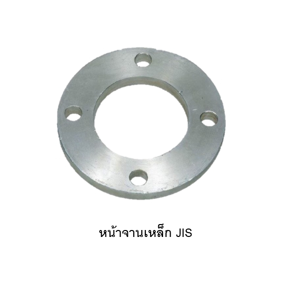 หน้าจานเหล็ก Flang JIS สำหรับ (B.F./E.F.) | Shopee Thailand