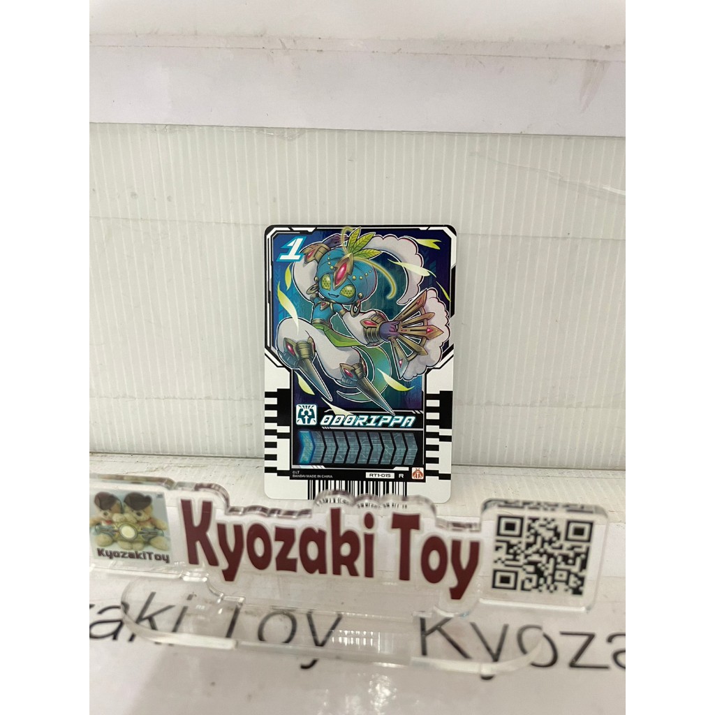 Card Ver.CN แท้ Kamen Rider Gotchard Ride Chemey PHASE 01 แบบใบเดี่ยว (R) การ์ดจะบางกว่า Ver.JP ...